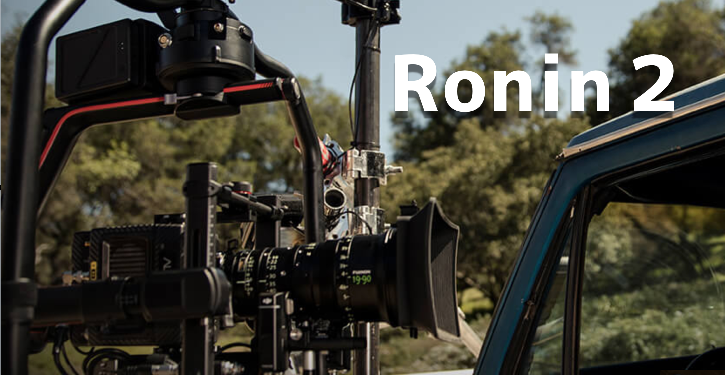 映画・CM撮影に最適！DJI RONIN2（ロニン）の基本スペックとチュートリアル動画 | ガジェット ウォーカー